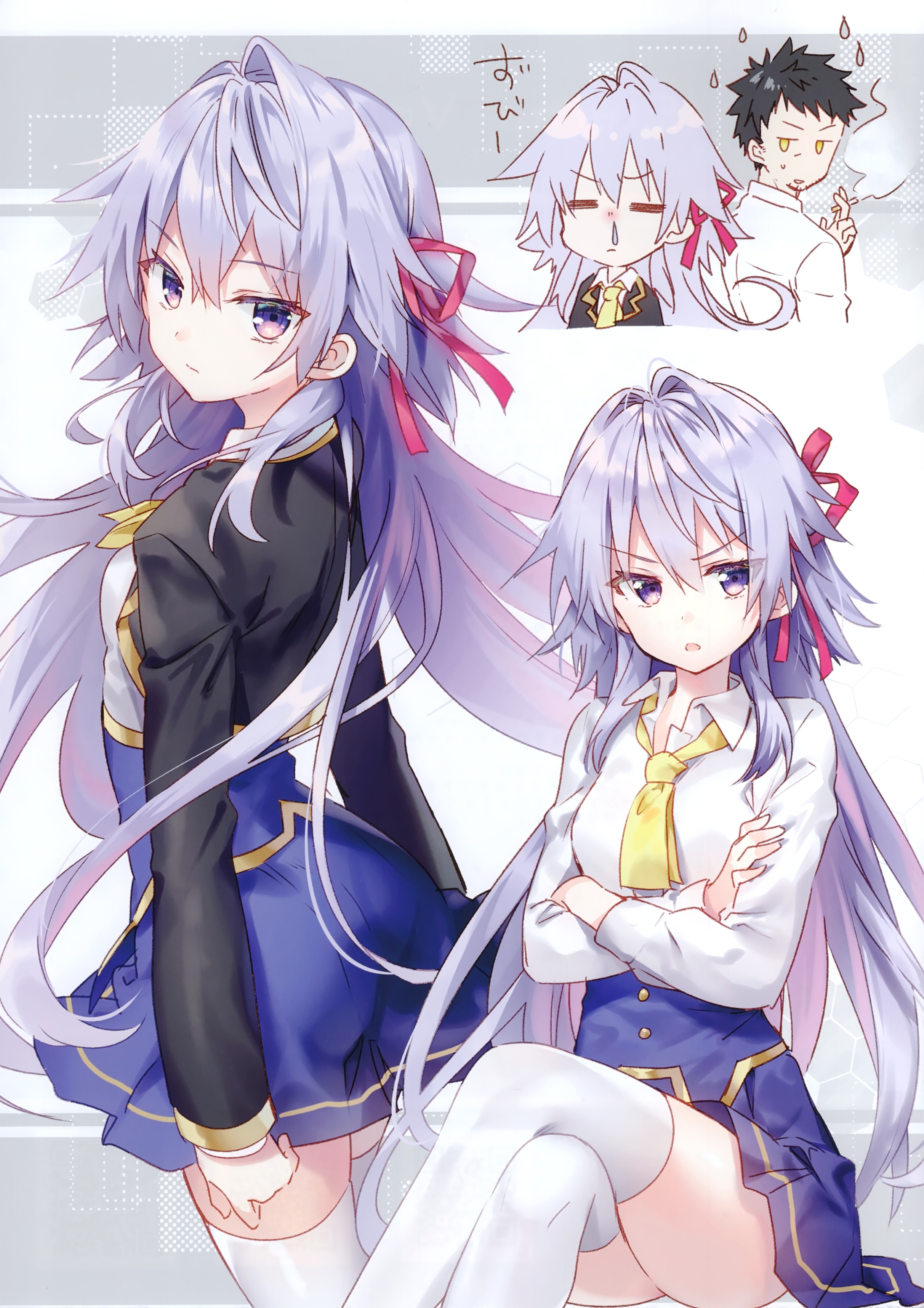 eterna-radiare riichu shinomiya kouta wa mada shinenai arisaka elu chibi seifuku skirt lift ...